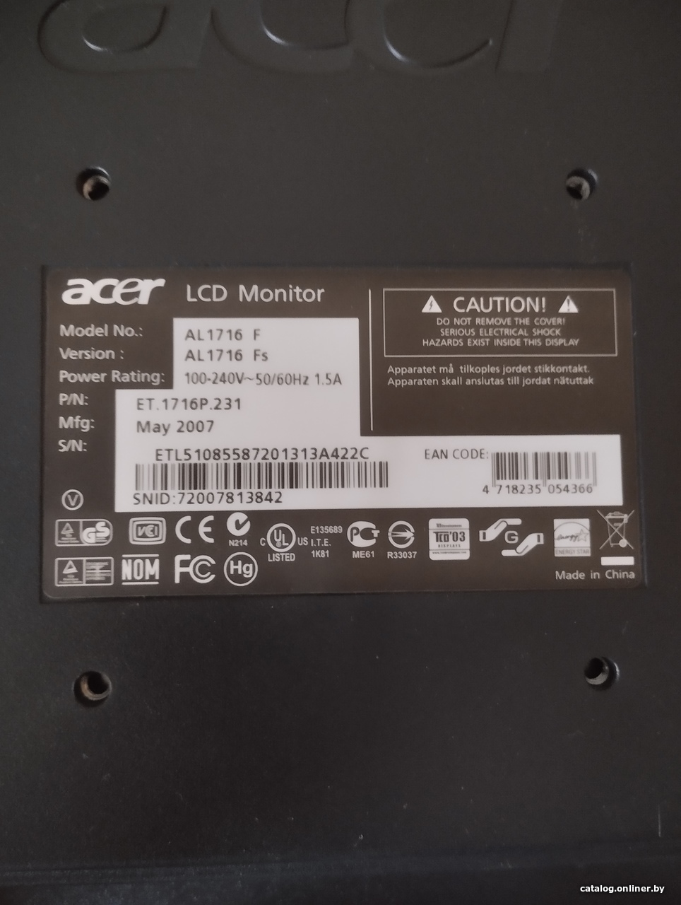 Монитор Acer AL1716F - Частное объявление о продаже