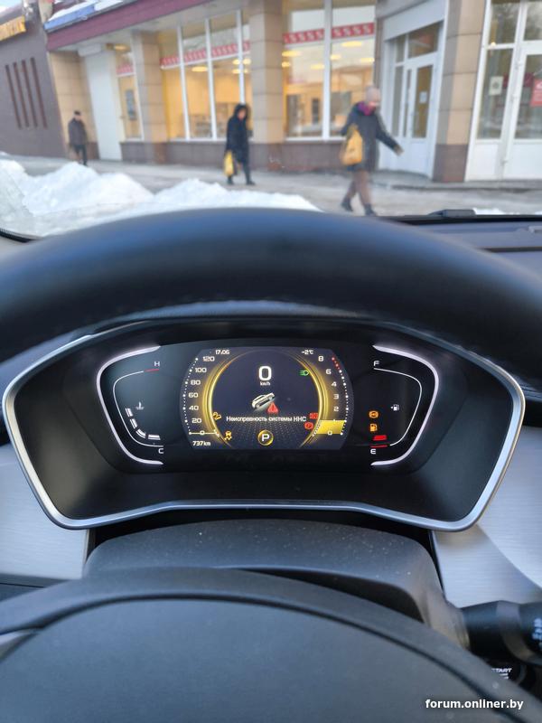 GEELY SX11 (Coolray) - Форум onliner.by