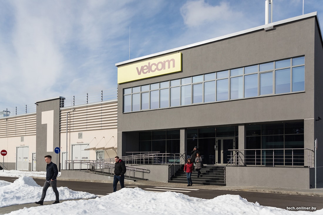 В дата-центре velcom открыли коворкинг для стартапов — можно даже ...