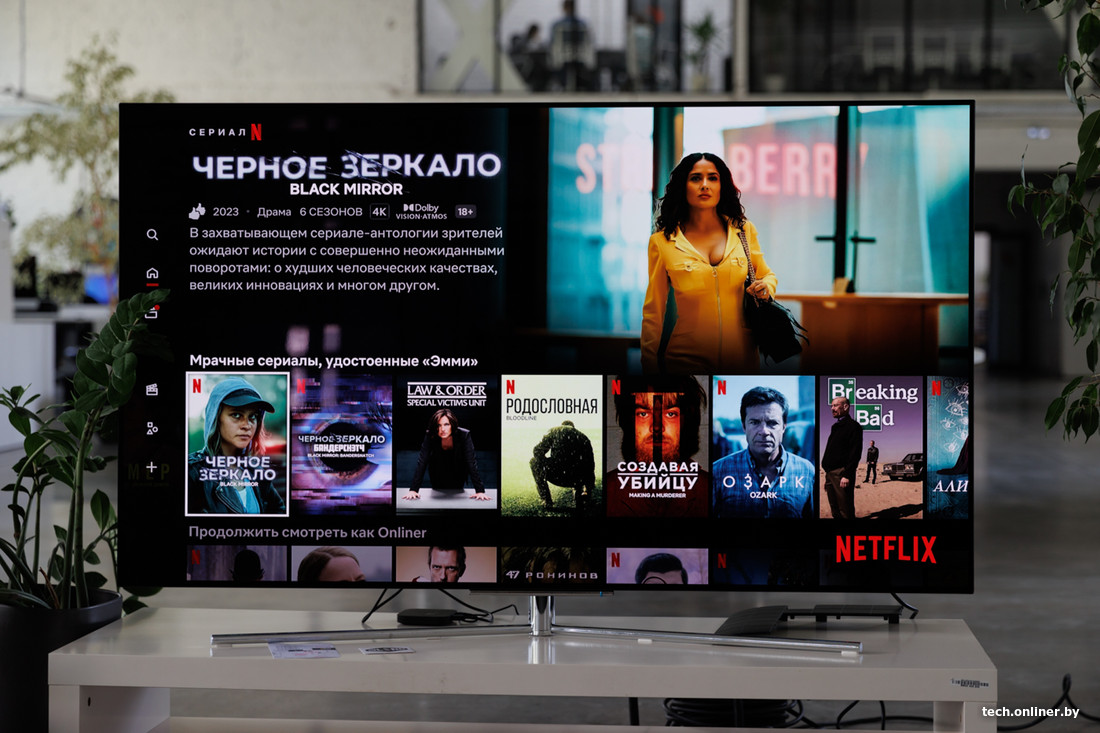 Обзор ТВ-приставки Xiaomi TV Box S второго поколения