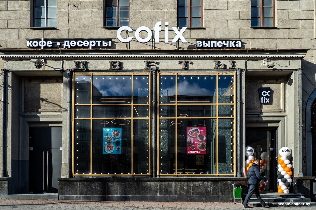 Такой Cofix вы еще не видели. Двухэтажный, с обновленным меню