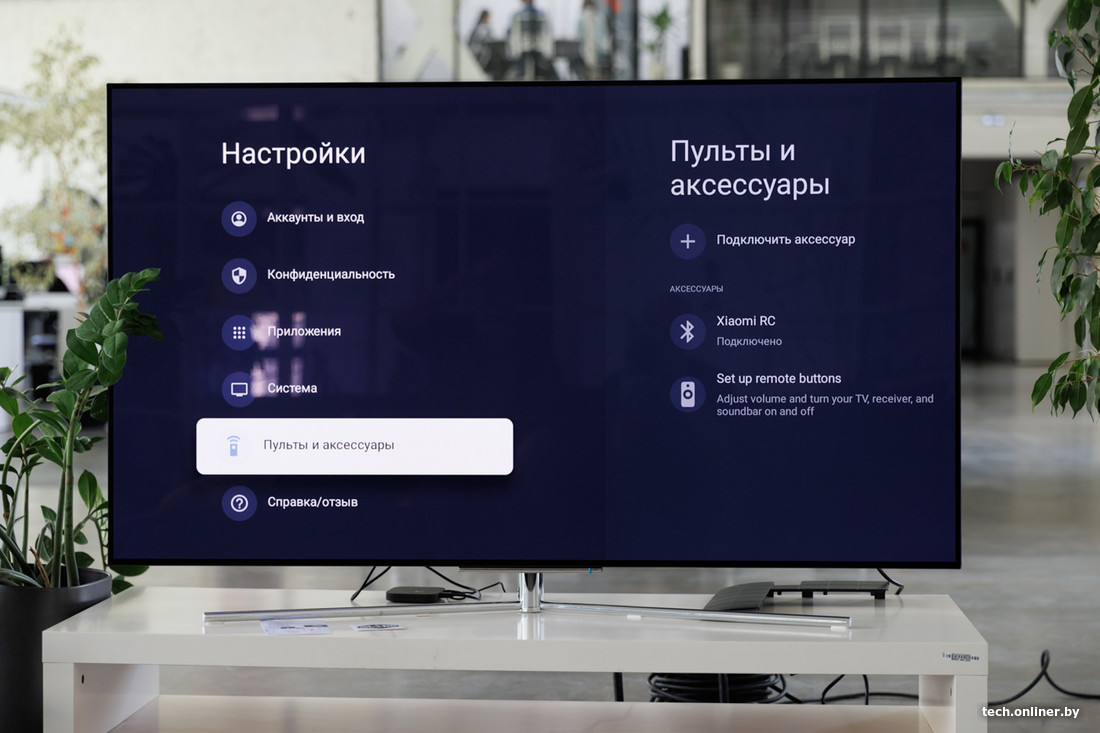 Обзор ТВ-приставки Xiaomi TV Box S второго поколения