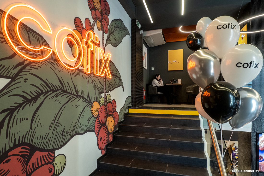 Такой Cofix вы еще не видели. Двухэтажный, с обновленным меню