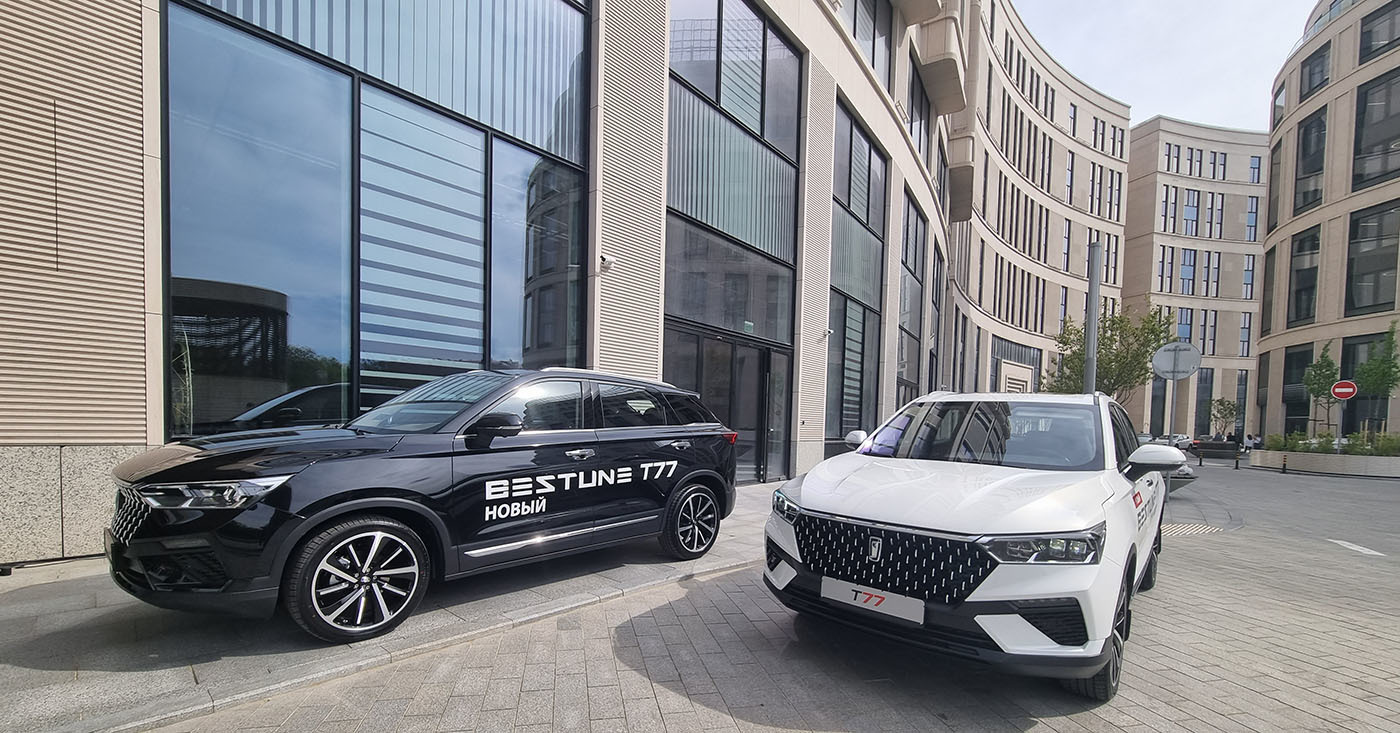 Кроссовер T77 за $28 тысяч от FAW Bestune представили в Минске