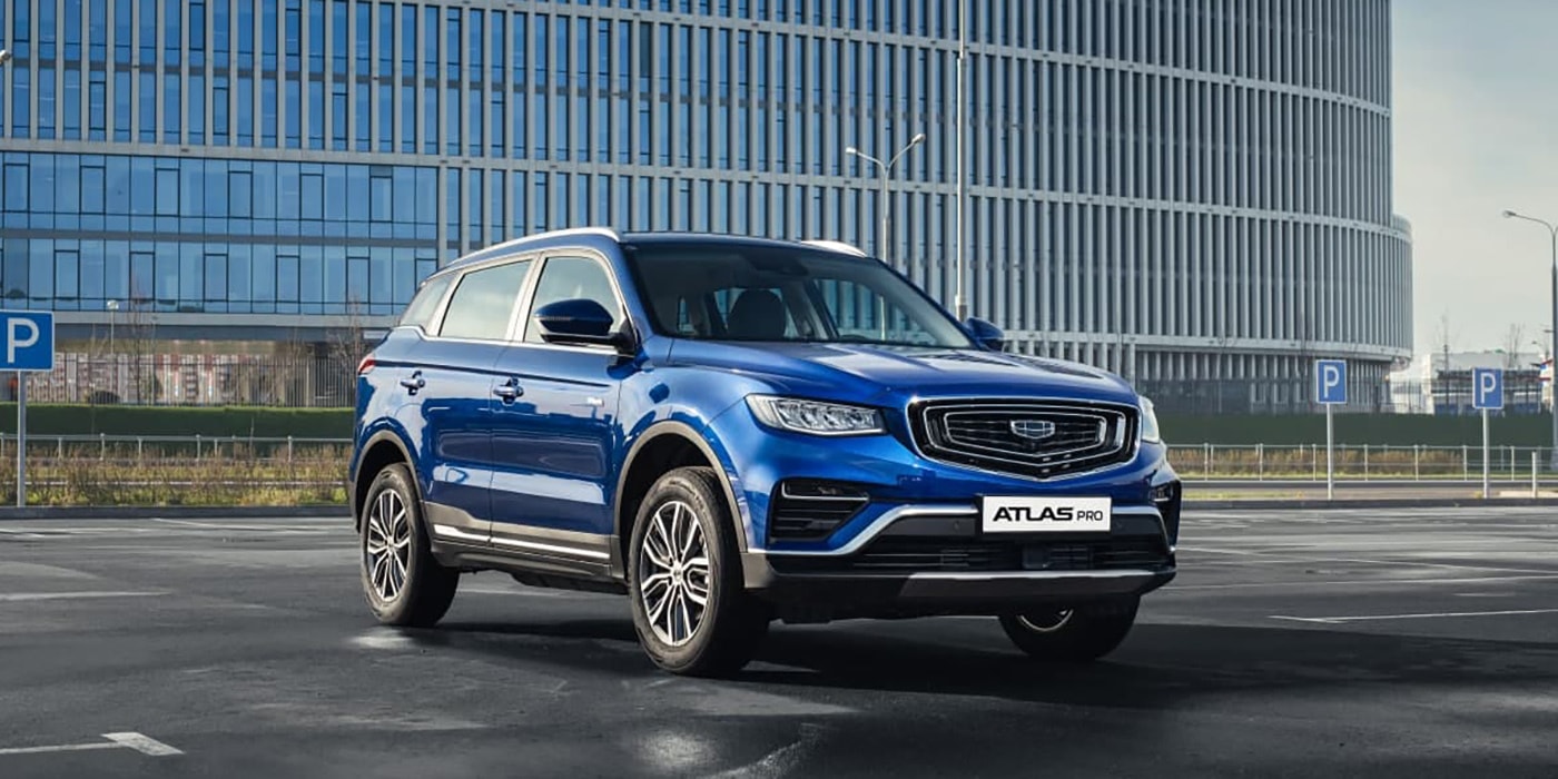 Geely Atlas Pro: полная информация о новинке