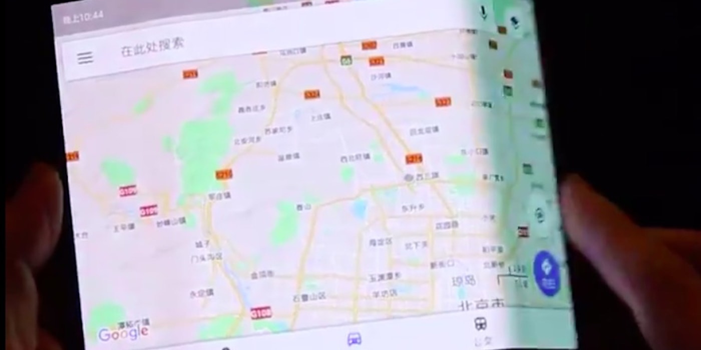 Блогер показал гаджет Xiaomi с гибким экраном