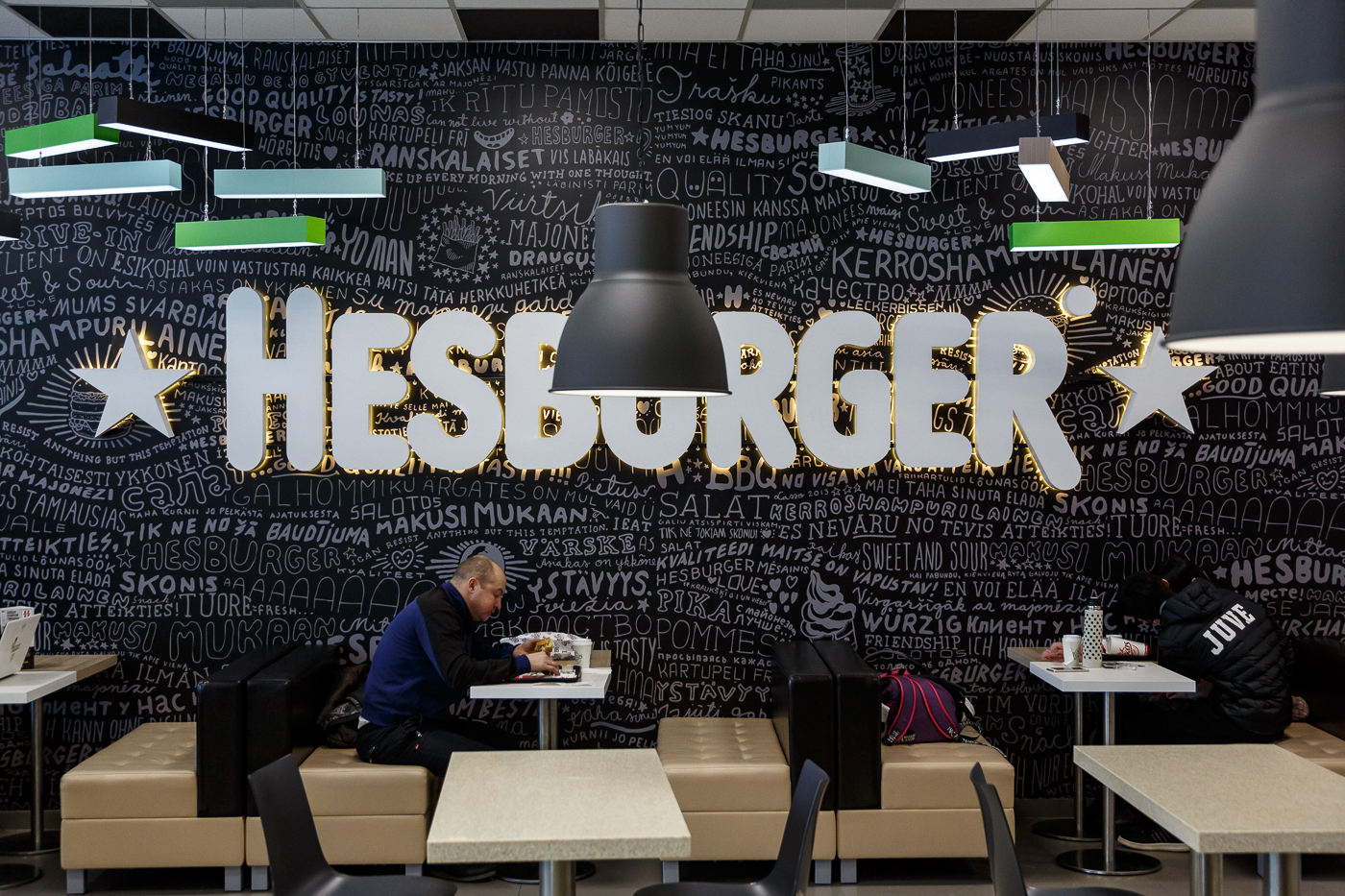 В Минск пришел Hesburger