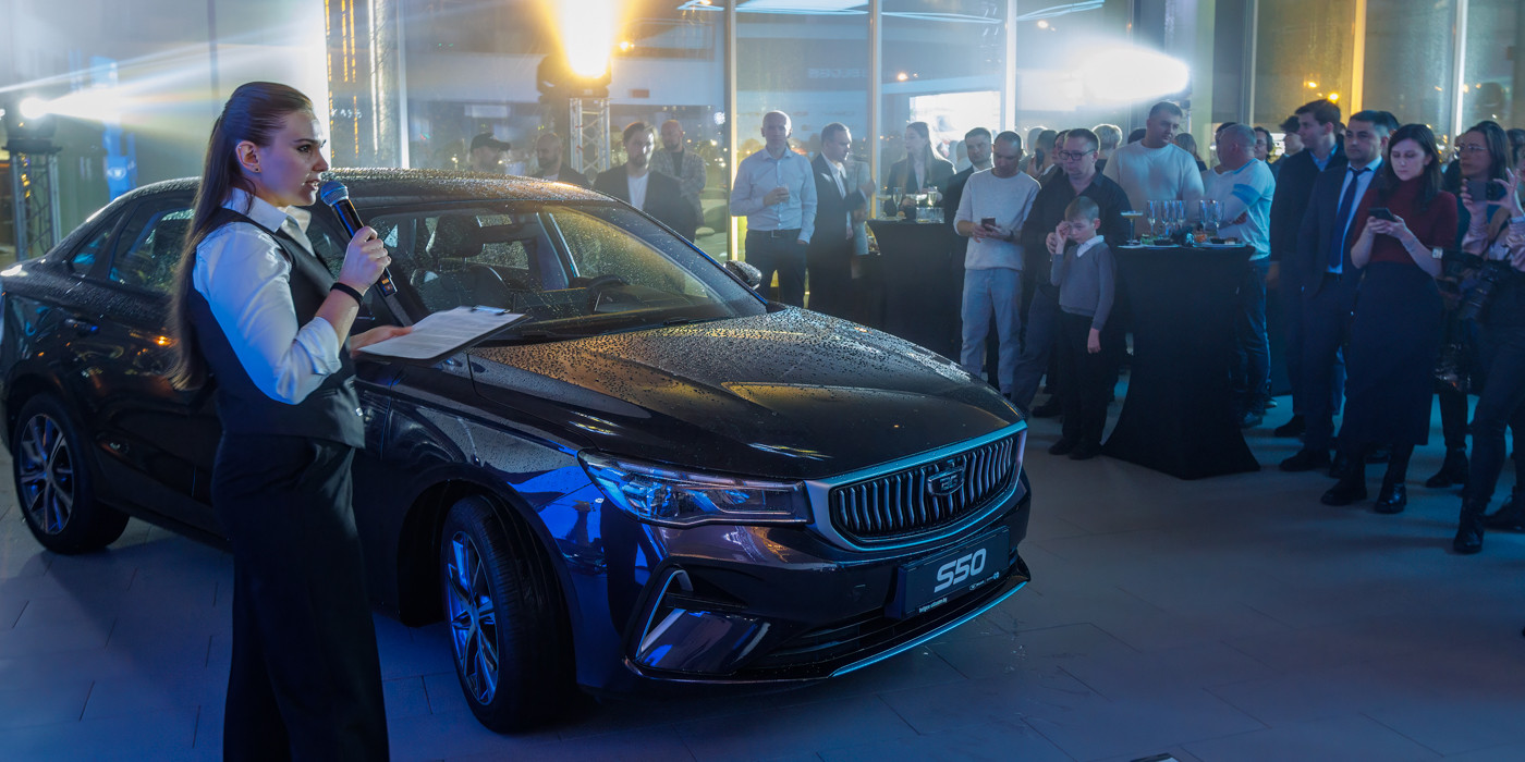 В Минске представили Belgee S50 и открыли новый автоцентр