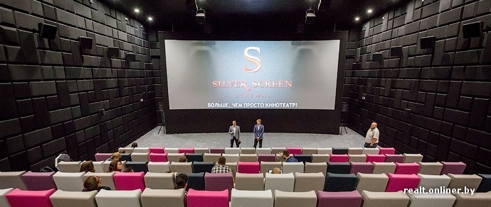 Кинотеатр Silver Screen в Arena City заработает 13 августа