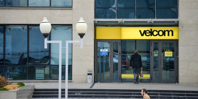 velcom объявил о масштабном строительстве GPON-сети в Беларуси
