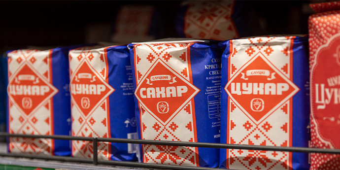 Официально цена на сахар расти не будет Как менялась стоимость