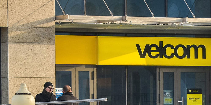 Информация Onliner.by подтвердилась: velcom покупает «Атлант Телеком»