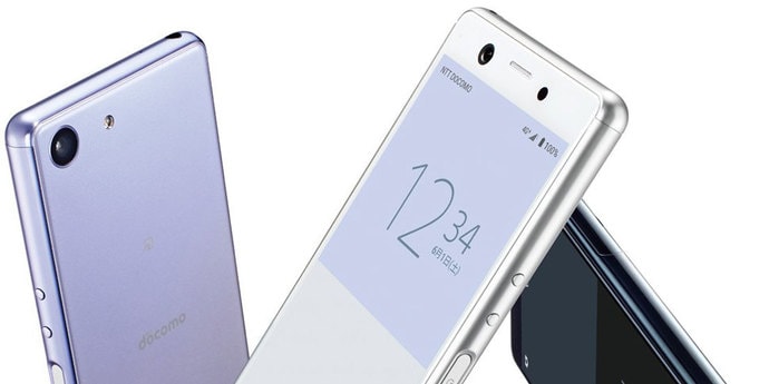 Sony выпустила Xperia XZ4 Compact, но под другим названием и только в ...