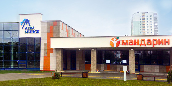 Скоро в Лошице откроется ФОК «Мандарин». Как он выглядит изнутри?